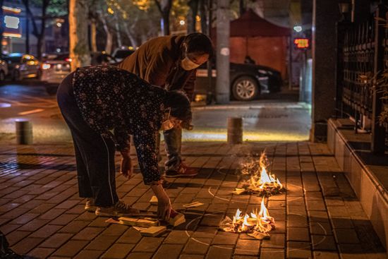 Chinese People Burn Paper Money Street Editorial Stock Photo - Stock ...