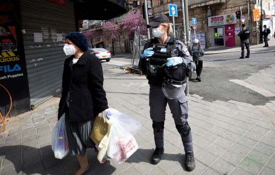 Female Israeli Police Officer R Wearing Editorial Stock Photo - Stock ...