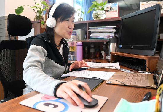 Math Teacher Wang Jing Gives Online Editorial Stock Photo - Stock Image ...