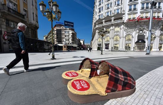View Installation Depicting Slippers Reading Stay Editorial Stock Photo ...