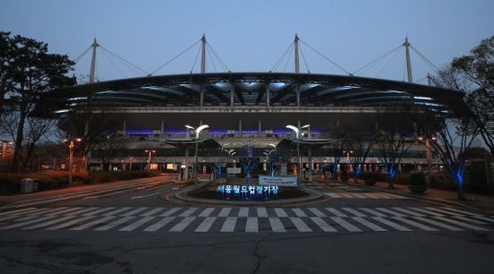 Seoul World Cup Stadium Cast Blue Editorial Stock Photo - Stock Image ...