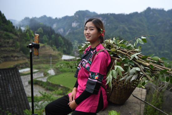 Shi Linjiao Seen During Live Streaming Editorial Stock Photo - Stock ...
