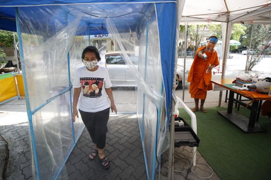 Visitor Walks Through Makeshift Disinfecting Chamber Editorial Stock ...