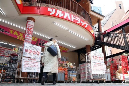 Signs Shortening Operating Hours Displayed Restaurant Editorial Stock ...