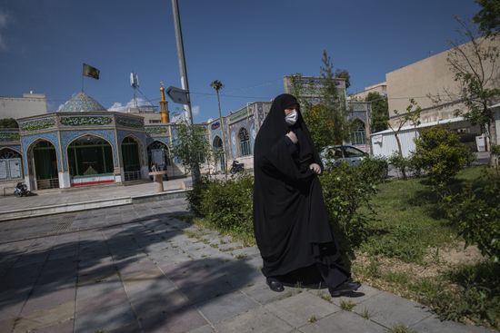 Female Member Basij Paramilitary Force Wearing Editorial Stock Photo ...