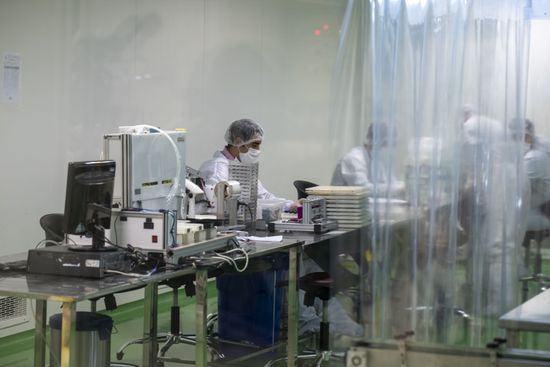 Iranian Technicians Work Cleanroom Production Line Editorial Stock ...