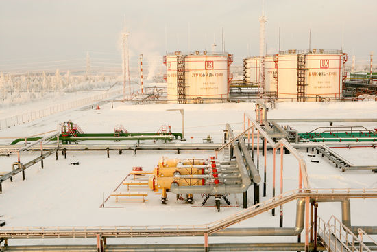 Part Miles Pipelines Oil Tanks Usinskoye Editorial Stock Photo - Stock ...