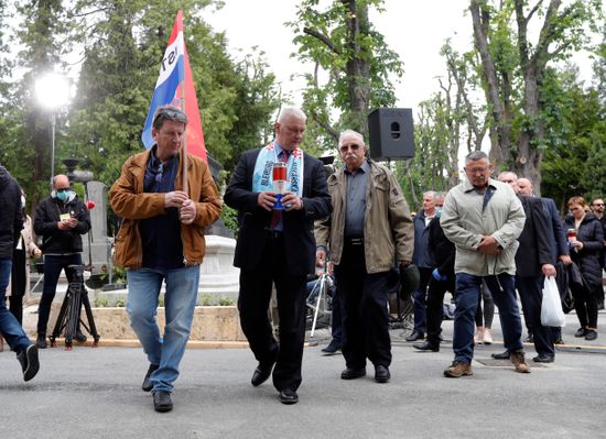 Neonazi Sympathizers Farright Croatian Nationalists Attend Editorial ...