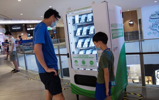 People Look Face Masks Vending Machine Editorial Stock Photo - Stock ...