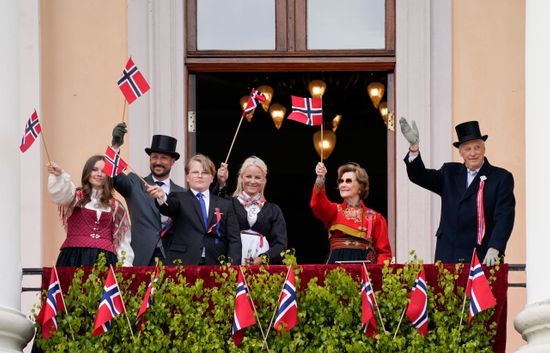 Norways Rl King Harald Queen Sonja Editorial Stock Photo - Stock Image ...