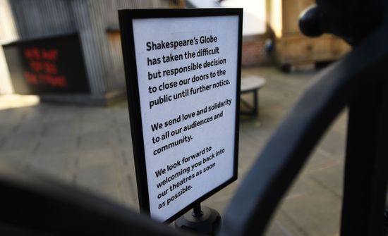 Public Notice Informing Visitors Temporary Closure Editorial Stock ...