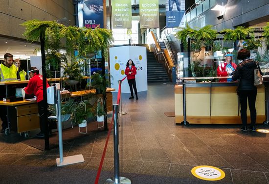 Visitors Register Entrance Reopened National Museum Editorial Stock ...