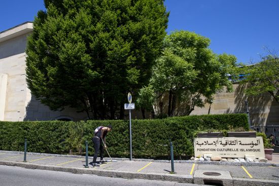 Member Staff Mosque Installs Markings Social Editorial Stock Photo ...