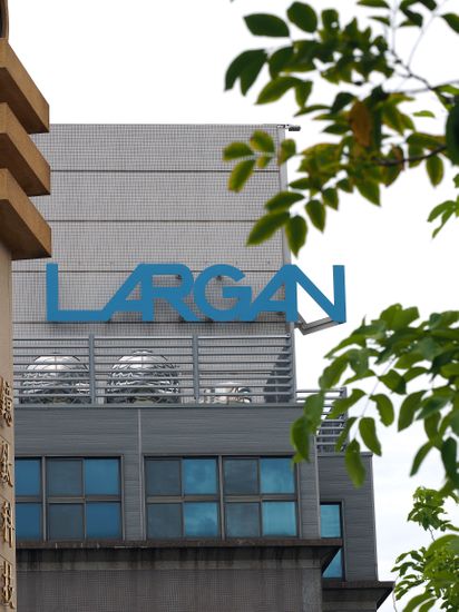 Logo Largan Precision Co Ltd Worlds Editorial Stock Photo - Stock Image ...