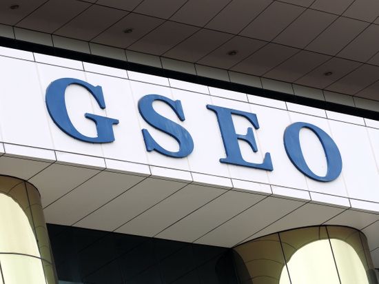 Logo Genius Electronic Optical Gseo Co Editorial Stock Photo - Stock ...