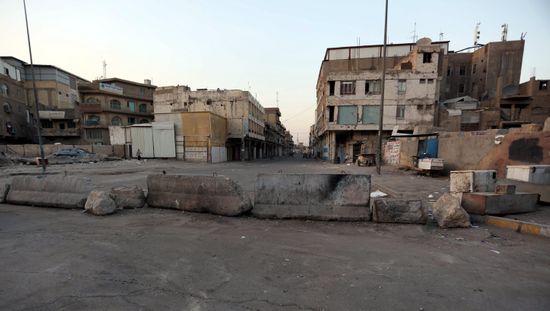 View Concrete Blocks Erected By Iraqi Editorial Stock Photo - Stock ...