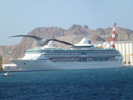 Ship Docks Port Muscat Omans Port Editorial Stock Photo - Stock Image ...