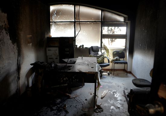 View Burnt Office Hospital After Premises Editorial Stock Photo - Stock ...