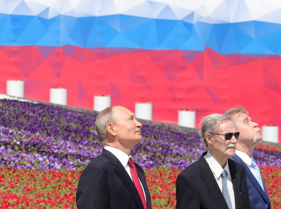 Lr Russian President Vladimir Putin Maly Editorial Stock Photo - Stock ...