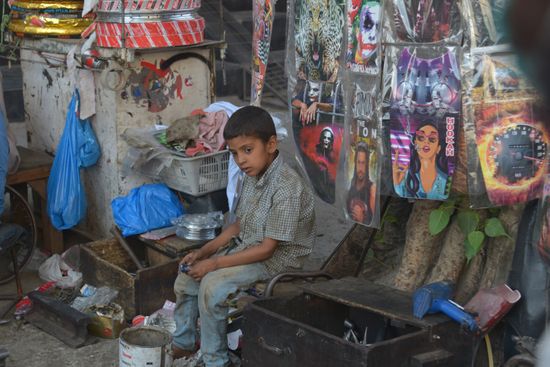Pakistani Young Labour Busy Their Workplace Editorial Stock Photo ...