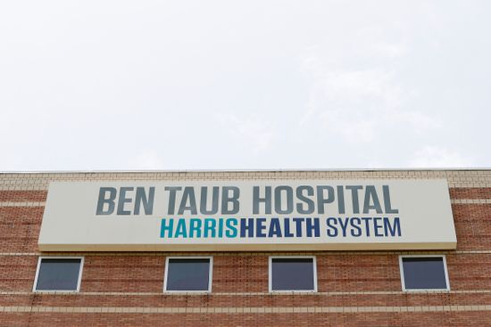 General View Ben Taub Hospital Texas Editorial Stock Photo - Stock ...