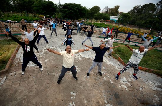 Yemenis Perform Swedish Exercises Public Park Editorial Stock Photo ...