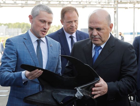 Lr Umatex Ceo Alexander Tyunin Presidential Editorial Stock Photo ...