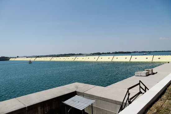 View Floating Modules Mose System During Editorial Stock Photo - Stock ...