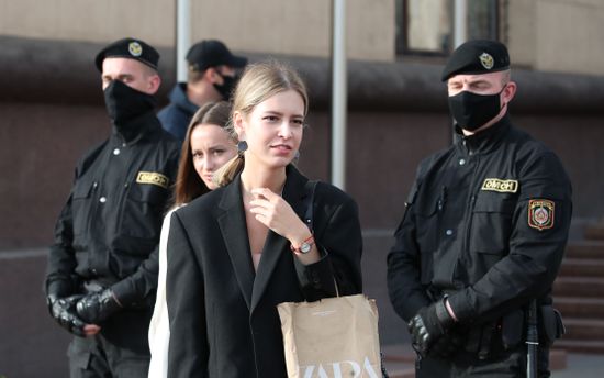 Belarusian Police Officers Stand Street During Editorial Stock Photo ...