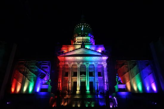 National Congress Building Illuminated Colors Rainbow Editorial Stock ...