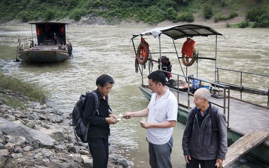 Han Baocheng C Receives Ferry Fee Editorial Stock Photo - Stock Image ...