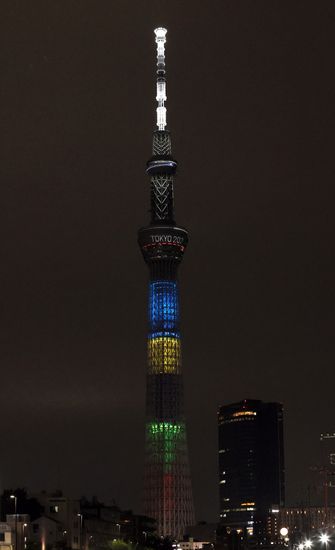 Japans Tallest Tower Tokyo Skytree Lit Editorial Stock Photo - Stock ...