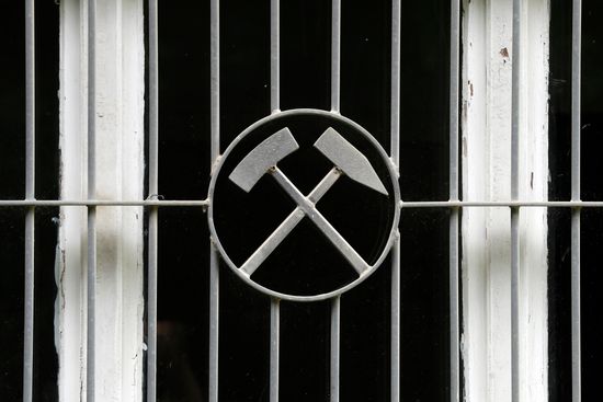 View Hammer Chisel Emblem Window Former Editorial Stock Photo - Stock ...