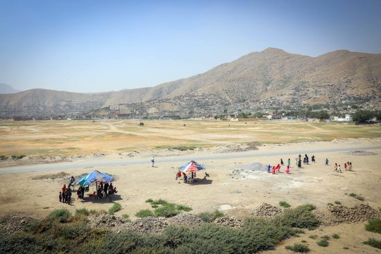 Afghan Children Ride Carousel They Celebrate Editorial Stock Photo ...