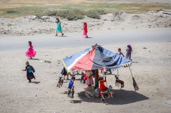 Afghan Children Ride Carousel They Celebrate Editorial Stock Photo ...