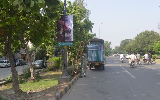 Pakistani Workers Metropolitan Corporation Lahore Mcl Editorial Stock ...