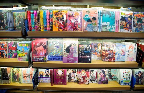Japanese Comic Books Japanese Comic Books Editorial Stock Photo - Stock ...