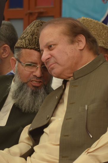 Pakistani Former Prime Minister Muslim League Editorial Stock Photo ...