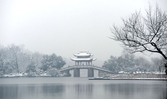 Photo Taken On Jan 19 2011 Editorial Stock Photo - Stock Image ...