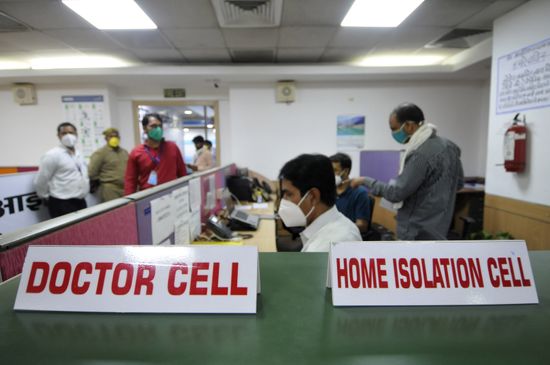 View Inside Integrated Control Room Icr Editorial Stock Photo - Stock ...