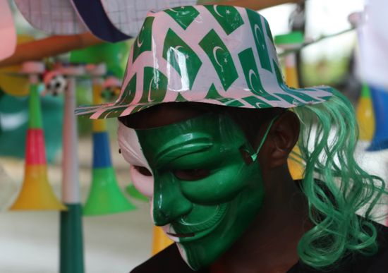 Pakistani Man Wears Mask Colors National Editorial Stock Photo - Stock ...