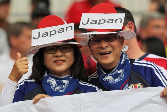 Japan Fans Ahead Kickoff During Final Editorial Stock Photo - Stock ...