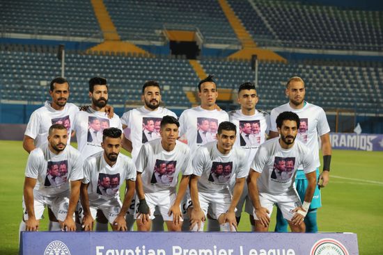 Talaea El Gaish Sc Players Posse Editorial Stock Photo - Stock Image ...