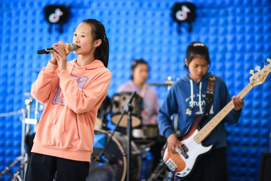 Vocalist Yan Xingli 1st L Bassist Editorial Stock Photo - Stock Image ...