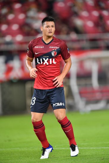 Kashima Antlers Ikuma Sekigawa During 2020 Editorial Stock Photo ...