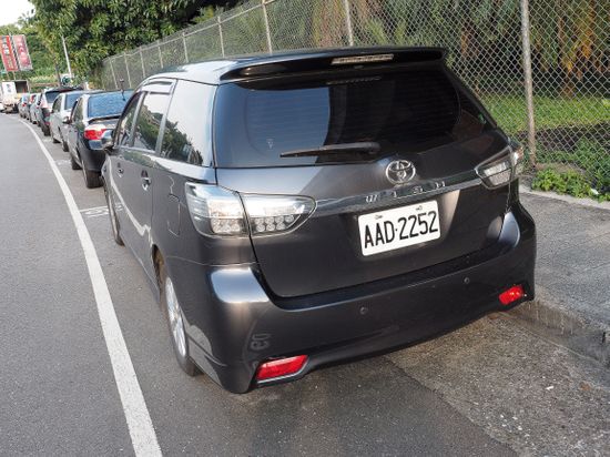 License Plate On Back Car Taipei Editorial Stock Photo - Stock Image ...