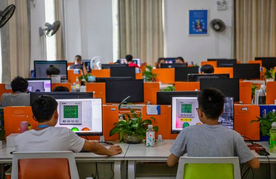 Employees Work On Their Computers Baidu Editorial Stock Photo - Stock ...