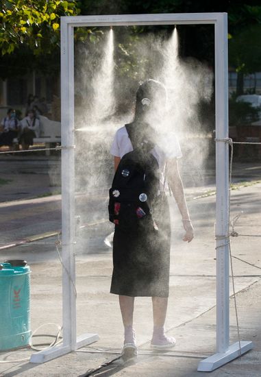 Student Walks Through Disinfectant Spray Gate Editorial Stock Photo ...