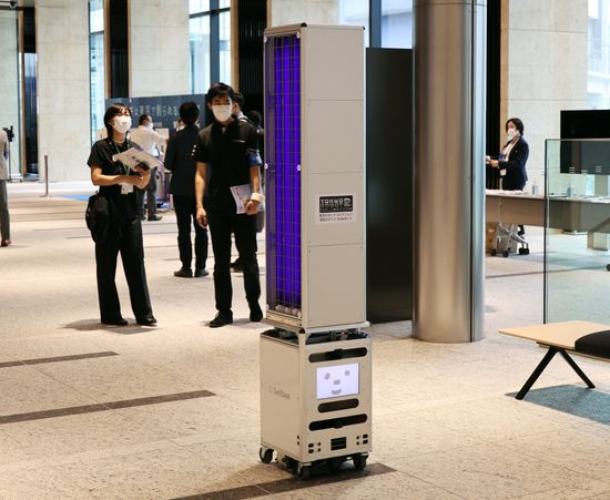 Japanese Giant Softbanks Delivery Robot Cuboid Editorial Stock Photo ...