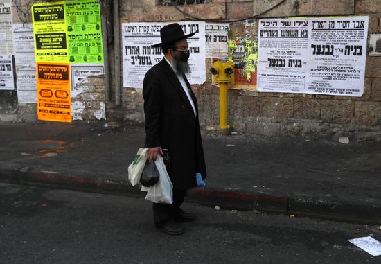 Ultraorthodox Jewish Man Wearing Protective Face Editorial Stock Photo ...